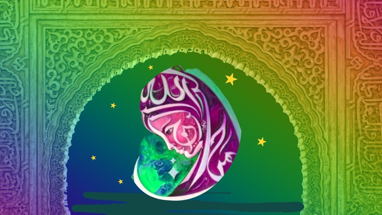 Rabi'ah Al Adawiyah Perempuan Sufi Master - Yayasan Fahmina